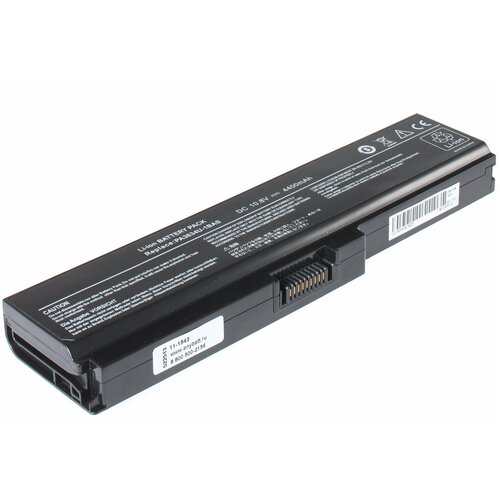 Аккумуляторная батарея AnyBatt 11-U4-1543 4400mAh для ToshiBa Satellite L775-13G, Satellite C660-1TE, Satellite L650-1M6, Satellite C660-15K, Satellite C670-16K, Satellite L650-1C3, Satellite L755D-A2M, Satellite U400-24K, Satellite C660-1J9