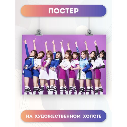 Постер на холсте Twice Твайс k-pop группа (2) 60х80 см