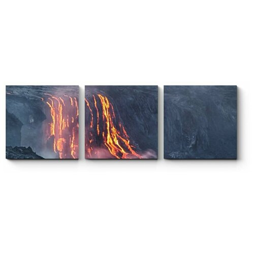 Модульная картина Гавайский вулкан 90x30