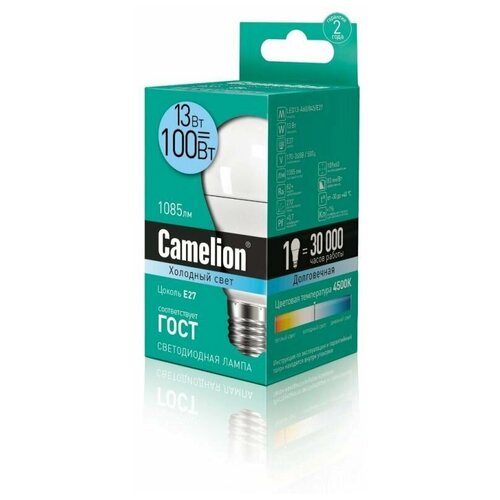 Лампа светодиодная Camelion LED13-A60/845/E27,13Вт
