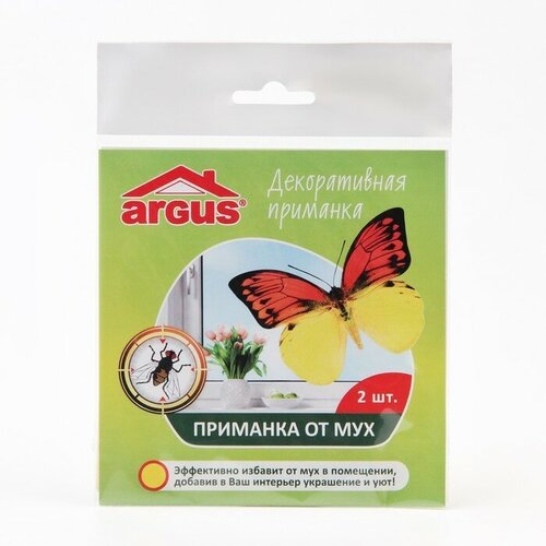 Инсектицидная оконная приманка ARGUS, от летающих насекомых, набор 2 шт. 9583207