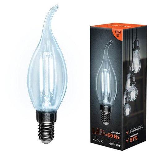Лампа филаментная Rexant Свеча на ветру CN37, 7.5 Вт, 600 Лм, 4000K, E14 в прозрачной колбе