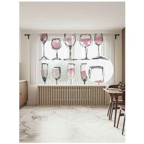 Тюль, фототюль короткий JoyArty "Бокалы вина" высота 180 см, ширина 145 см (2 полотна) на шторной ленте, крючки в комплекте
