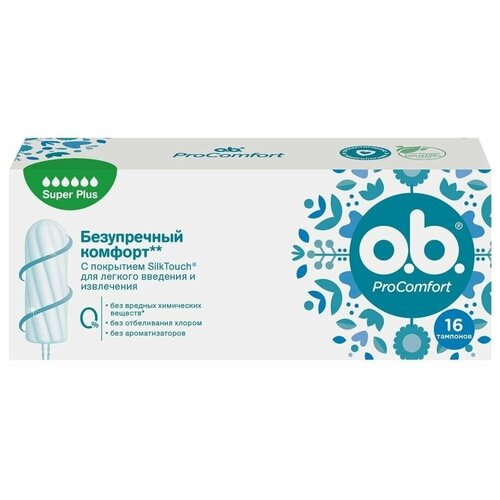 Тампоны o.b. ProComfort Super Plus 6 капель 2 пачки (32 тампона)