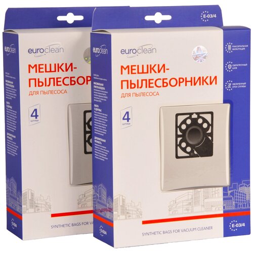 Мешки пылесборники EUROCLEAN E-03/4/2 для пылесоса SAMSUNG, SHIVAKI, MIDEA, 2 упаковки по 4 шт.