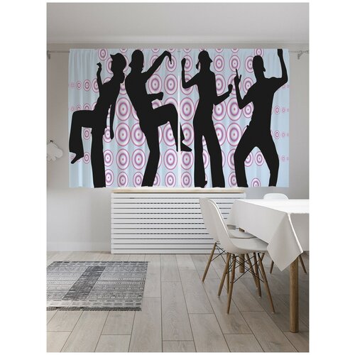 Классические шторы JoyArty "Абстрактные танцы", серия Oxford DeLux, 2 полотна 145x180 см