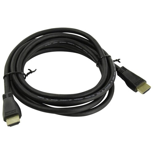 Аксессуар 5bites HDMI M-M V2.1 8K High Speed Ethernet 3D 2m HM-210-020