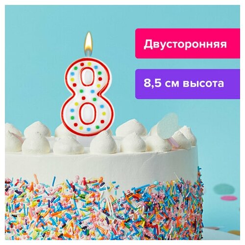 Свеча-цифра Unitype для торта 8 двусторонняя с конфетти - (12 шт)