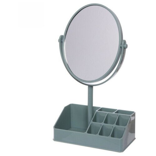 Зеркало настольное с органайзером для косметики «Beauty», цвет голубой, 31*18см