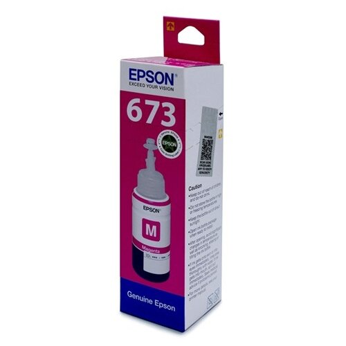 Чернила Epson C13T673398, для Epson L800, Epson L805, Epson L810, Epson L850, Epson L1800, пурпурный, 1900 стр., 70 мл, 1 цвет