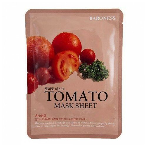 Набор корейских косметических тканевых масок для лица с экстрактом томата Baroness Airlaid Face Mask TOMATO 5шт