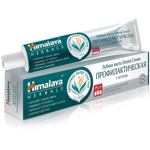 Зубная паста Himalaya Herbals Dental Cream, 100 мл