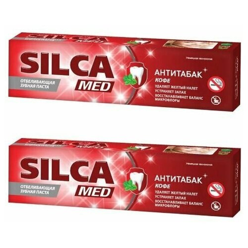 Silcamed Зубная паста Антитабак, 130 гр, 2 шт
