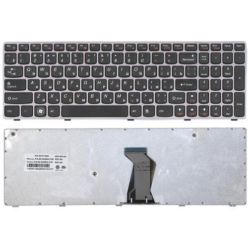 Клавиатура для Lenovo B570-RU черная с серой рамкой, ножка крепежа в отдалении от шлейфа