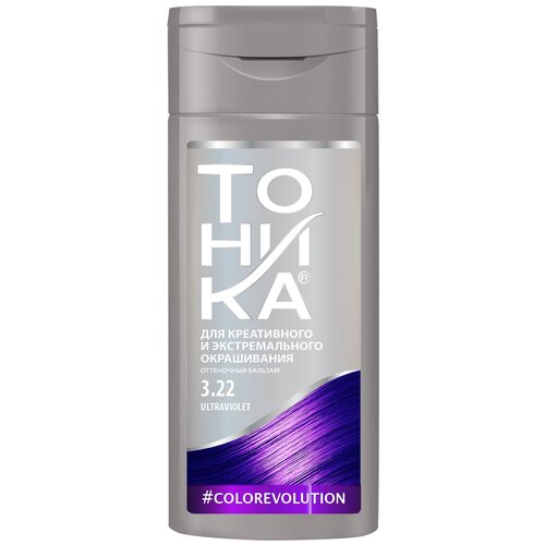 Тоника Colorevolution Оттеночный бальзам для волос 3.22 неоновый фиолетовый, 150 мл