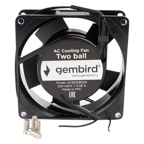 Вентилятор для корпуса Gembird AC9225B22H, черный