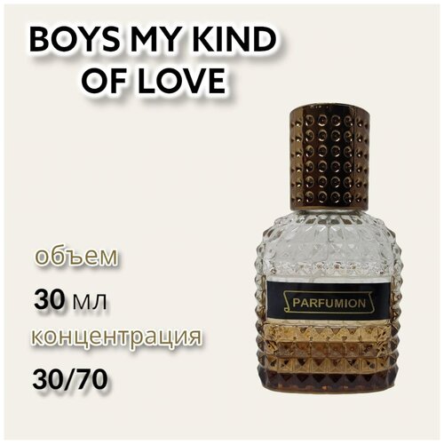 Духи "BAD BOYS" от Parfumion