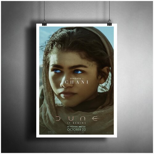 Постер плакат для интерьера "Фильм: Дюна. The Dune. Зендея"/ Декор дома, офиса, комнаты A3 (297 x 420 мм)