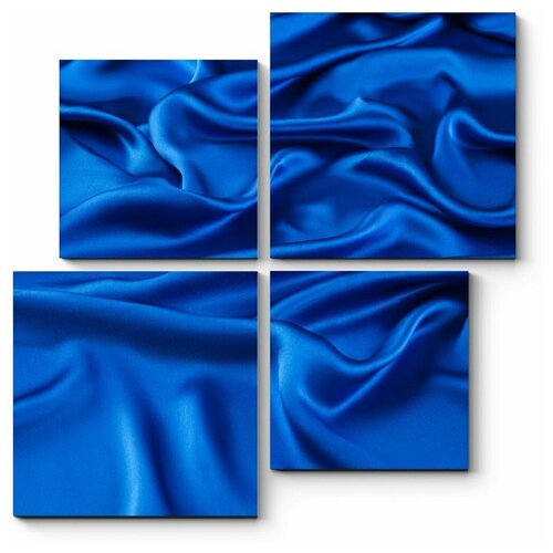 Модульная картина Синий шелк 60x60
