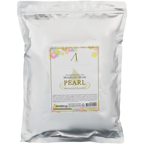 Anskin маска альгинатная Pearl увлажняющая осветляющая, 1000 г, 1000 мл