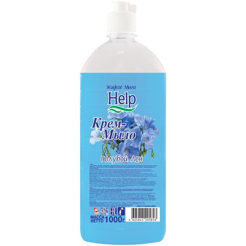 Help Крем-мыло Голубой лен без аромата, 1 л, 1.045 кг
