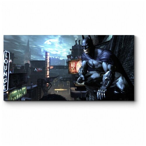 Модульная картина Бэтмен охраняет покой города 150x75