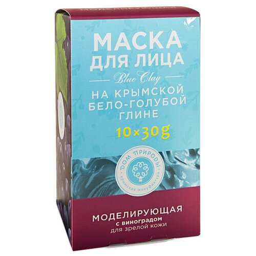 Дом Природы маска моделирующая на основе крымской бело-голубой глины, 30 г