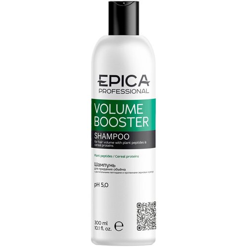 Шампунь для придания объема волосам Epica Professional Volume Booster Shampoo /300 мл/гр.