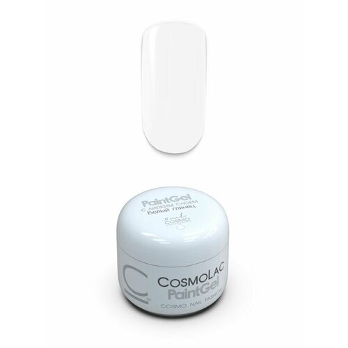 Cosmolac Гель-краска с липким слоем Cosmolac Paint gel №1 Белый глянец 5мл