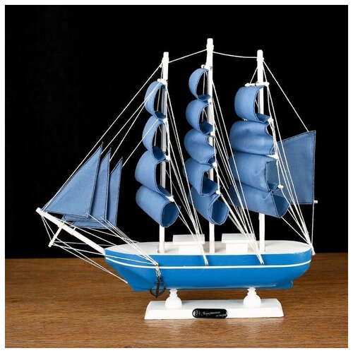 Корабль сувенирный средний «Алида», борта голубые с полосой, паруса голубые, 32х31,5х5,5 см 1154014