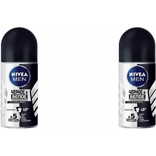 NIVEA Дезодорант мужской Невидимый для черного и белого 50мл, 2уп.