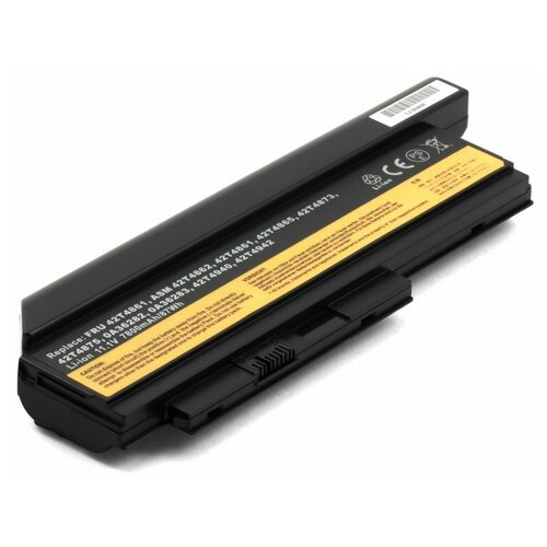 Аккумуляторная батарея для ноутбука Lenovo 0A36281 10.8-11.1V (6600-7800mAh)