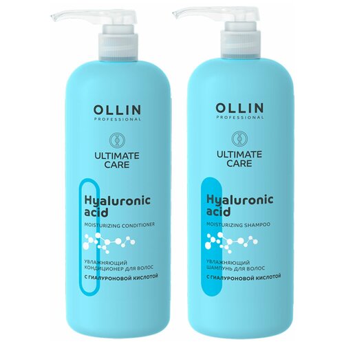 OLLIN PROFESSIONAL ULTIMATE CARE Набор для волос с гиалуроновой кислотой (Шампунь для волос, 1000мл + Кондиционер для волос, 1000мл)
