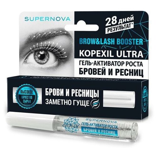 Supernova Гель-активатор роста бровей и ресниц, 7 мл, прозрачный