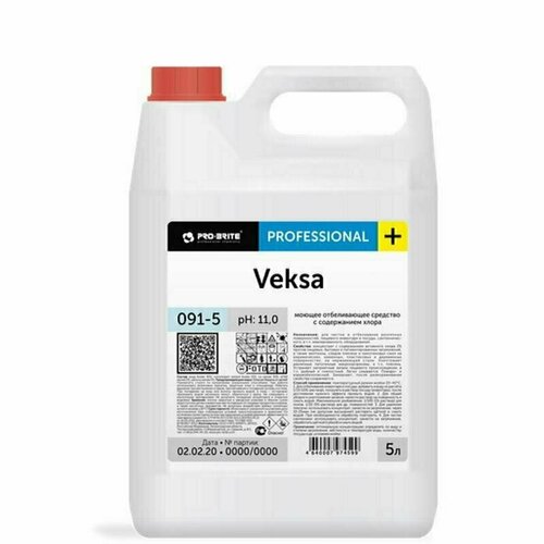 Моющее средство с отбеливающим эффектом Pro-Brite Veksa 5 л, 1222083