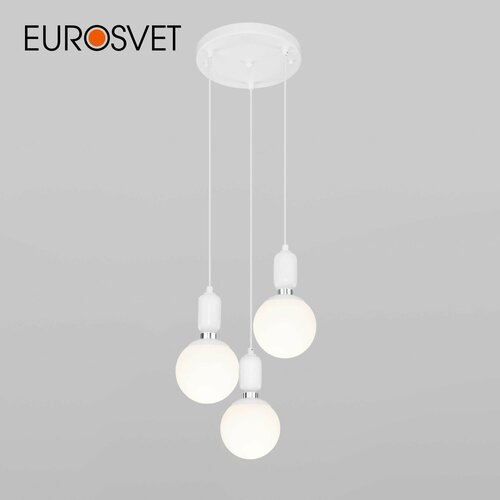 Подвесной светильник Eurosvet Bubble 50151/3 белый, 3 плафона, IP20