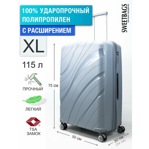 Чемодан , 125 л, размер XL, серый