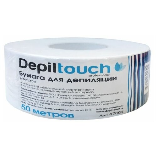 Depiltouch Бумага для депиляции в ролике