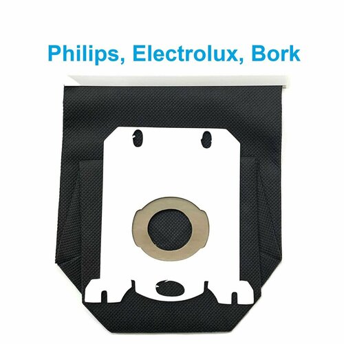 Универсальный многоразовый пылесборный мешок 1шт / Мешок для пылесосов Philips, Electrolux, Bork