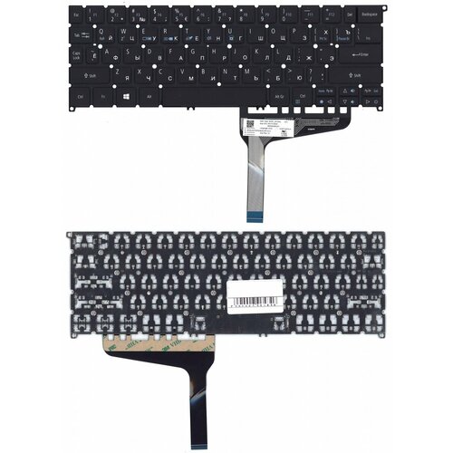 Клавиатура для ноутбука Acer AEZDVR00010 черная