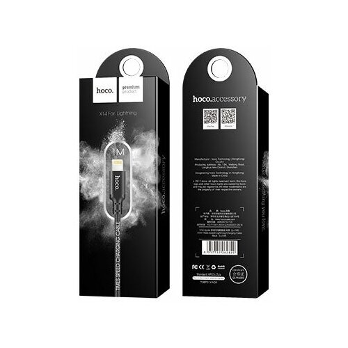 Кабель USB 2.0 hoco X14, AM/Lightning M, черный, 1м
