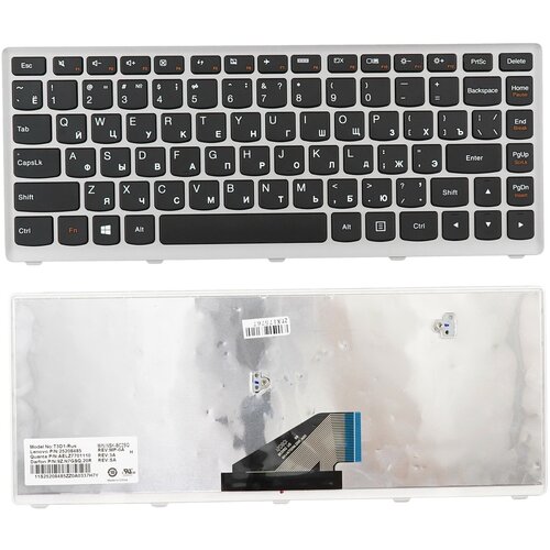 Клавиатура для ноутбука Lenovo NSK-BCESQ 0R