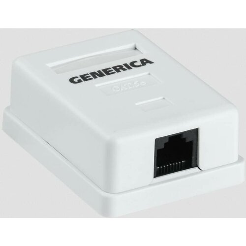 Розетка RJ-45 ITK (CS2-1C5EU-12-G)