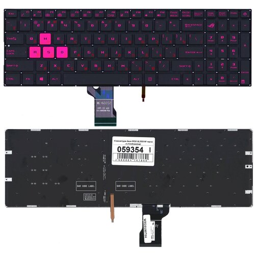 Клавиатура для ноутбука Asus 90NB0DR1-R31RU0 черная без рамки с подсветкой, с красными кнопками