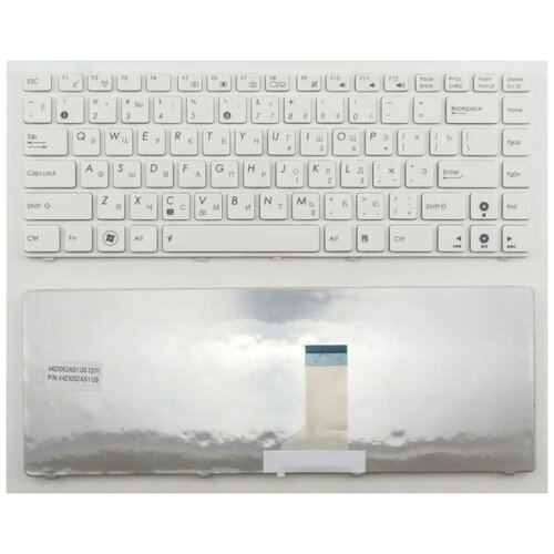 Клавиатура для ноутбука Asus A42JB белая с белой рамкой