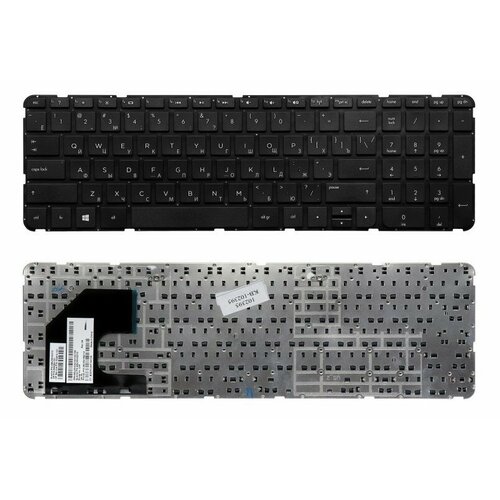 Клавиатура для HP Pavilion Ultrabook 15-b156er черная