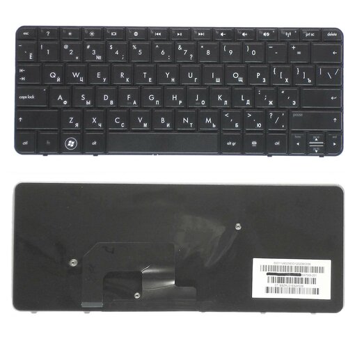Клавиатура для ноутбука HP Compaq Mini 210-2061 черная