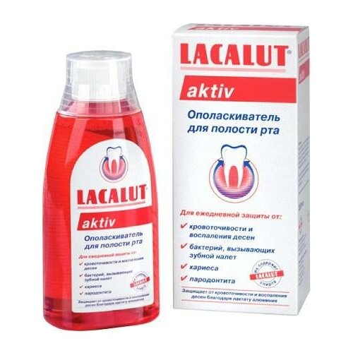 Ополаскиватель для полости рта Lacalut "Aktiv", 300 мл