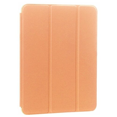 Чехол книжка для iPad Mini / 2 / 3 Smart case, Sand Pink