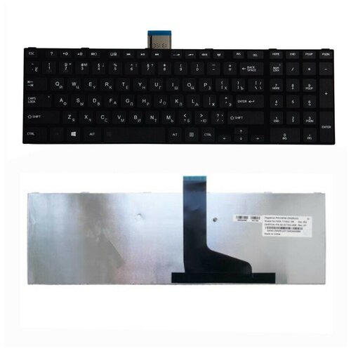 Клавиатура для Toshiba C50, C850, C870, L850, P850, (MP-11B56SU-528, MP-11B96SU-528W, с рамкой, черная)